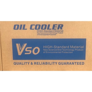 Proton Saga FLX CVT Gear Oil Cooler [PW923685] | Shopee Malaysia