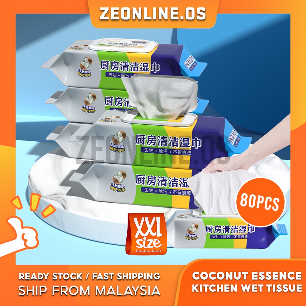 EXTRA BIG 80 Pcs Kitchen Wet Tissue Soft Surface Household Wet Wipes ...