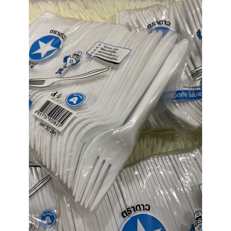 garfu plastik gred A 100pcs (15cm) | Shopee Malaysia