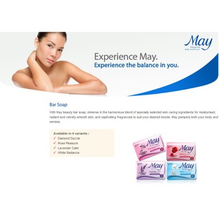 May Bar Soap Milk Luxury 85g x 3s | Shopee Malaysia