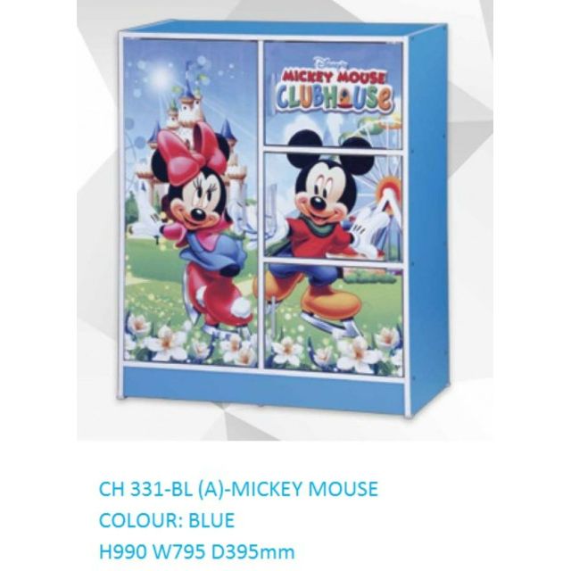 Almari cabinet baju kanak2/hanging and shelf cartoon children wardrobe ...