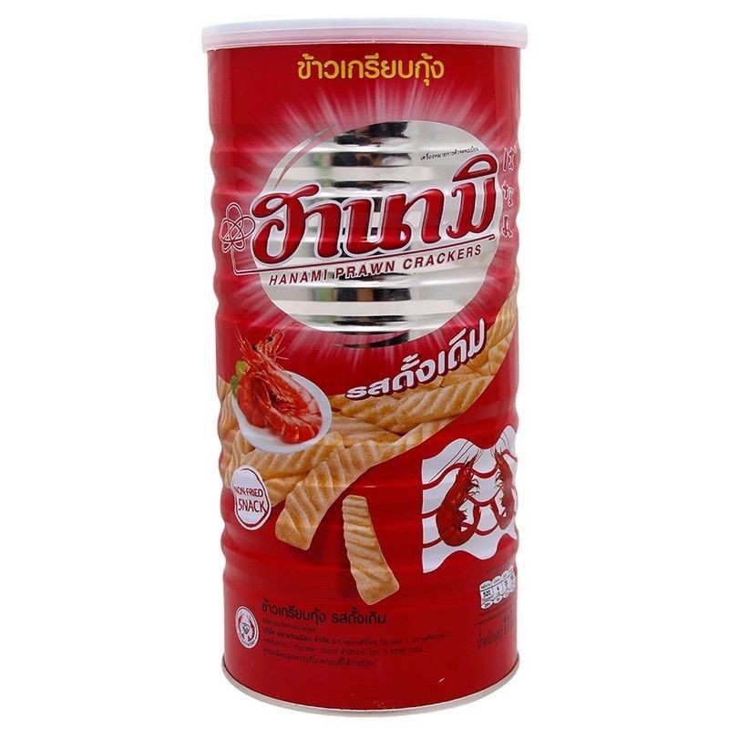 (Ready Stock) Halal Hanami Prawn Snack 110g | Shopee Malaysia