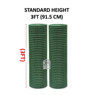 [1 ROLL 8KG] PVC COATED NETTING ANTI RUST MATA PUNAI BESI TAHAN KARAT ...