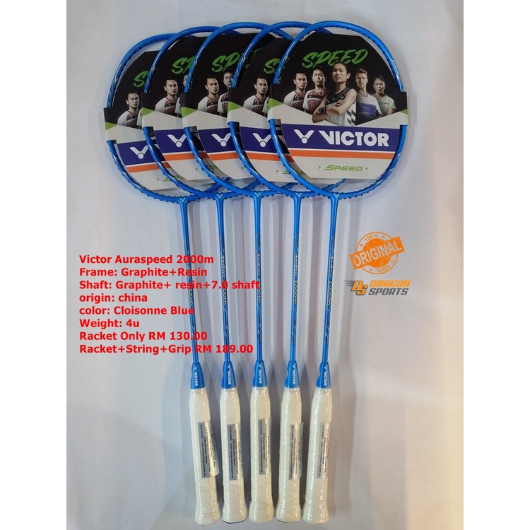 Victor Aura speed 2000M Color Blue 100% Original Badminton Racket ...