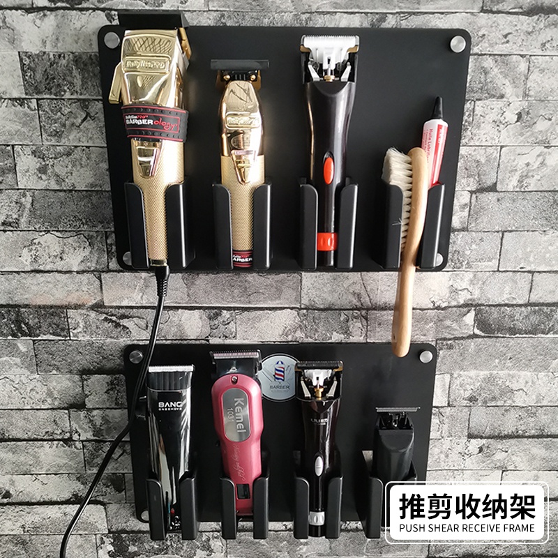 Ready Stock Quick Shipment#Electric Hair Clippers Storage Rack Haircut ...