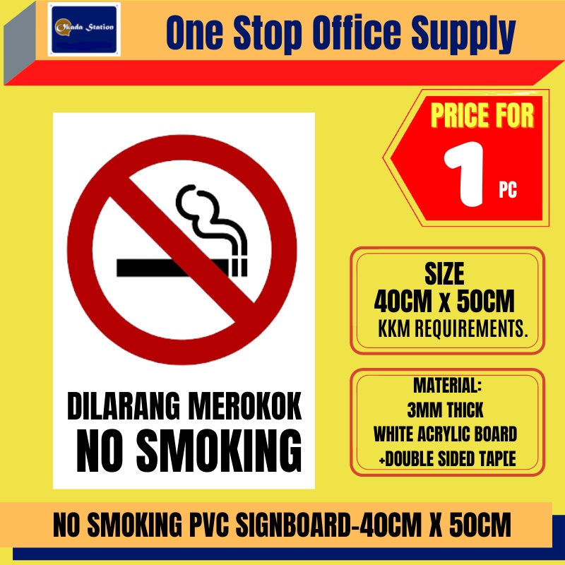 PVC No Smoking Sign Board / No Smoking Sticker / Dilarang Rokok ...