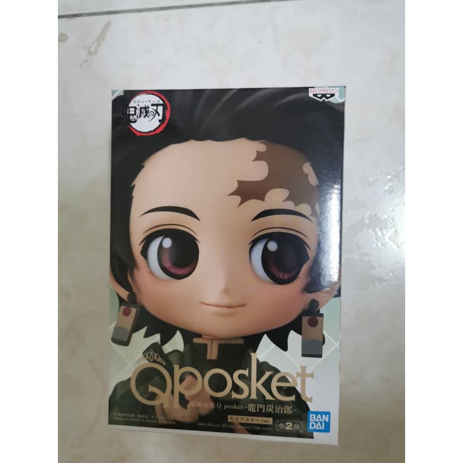 Q POCKET 鬼滅之刃 竈門炭治郎 Kamado Tanjirou | Shopee Malaysia