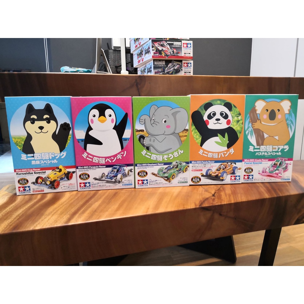 TAMIYA ANIMAL RACER SET 18084 95502 95569 95570 95598 PANDA PASTEL ...