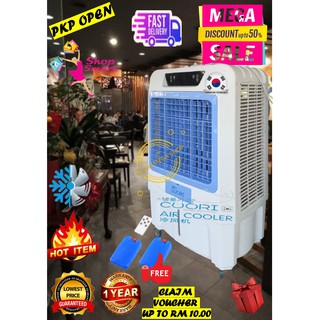 portable aircond - Prices and Promotions - Jul 2021 | Shopee Malaysia