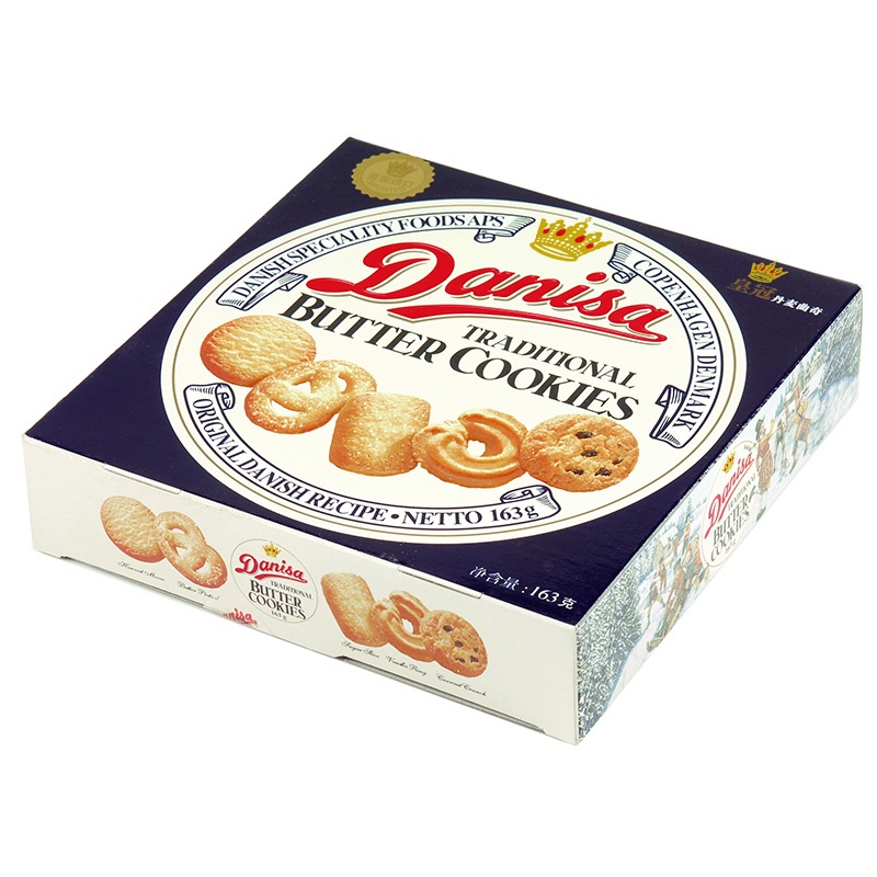 DANISA TRADITIONAL BUTTER COOKIES 162G [HALAL] | Shopee Malaysia