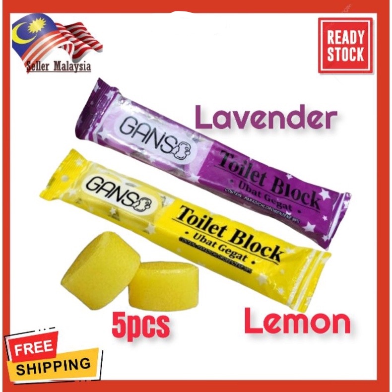 Ganso Toilet Blocks Ubat Gegat Tandas Toilet Deodorant Block | Shopee ...