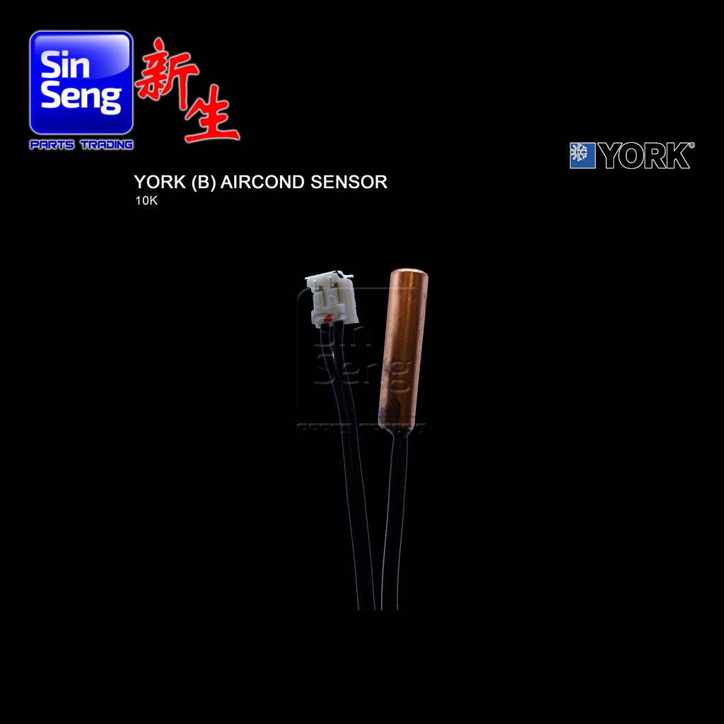 YORK AIR-COND COPPER SENSOR (THERMISTOR) | Shopee Malaysia