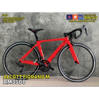 alcott bike - Prices and Promotions - Mar 2022 | Shopee Malaysia