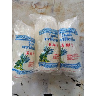 suhun - Prices and Promotions - Jun 2021 | Shopee Malaysia