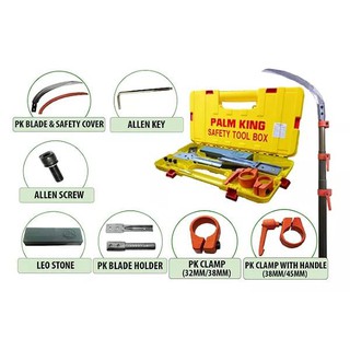 Palm King Safety Tool Box (Agriculture & Oil Palm Harvesting Tools ...