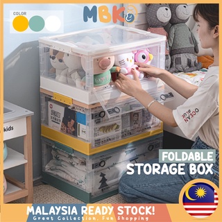 stackable plastic storage bin - Prices and Promotions - Feb 2023 ...