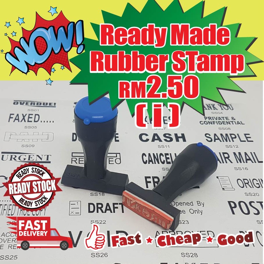 Ready Made Rubber Stamp (i) | Shopee Malaysia Ready Made Rubber Stamp (i) | Shopee Malaysia