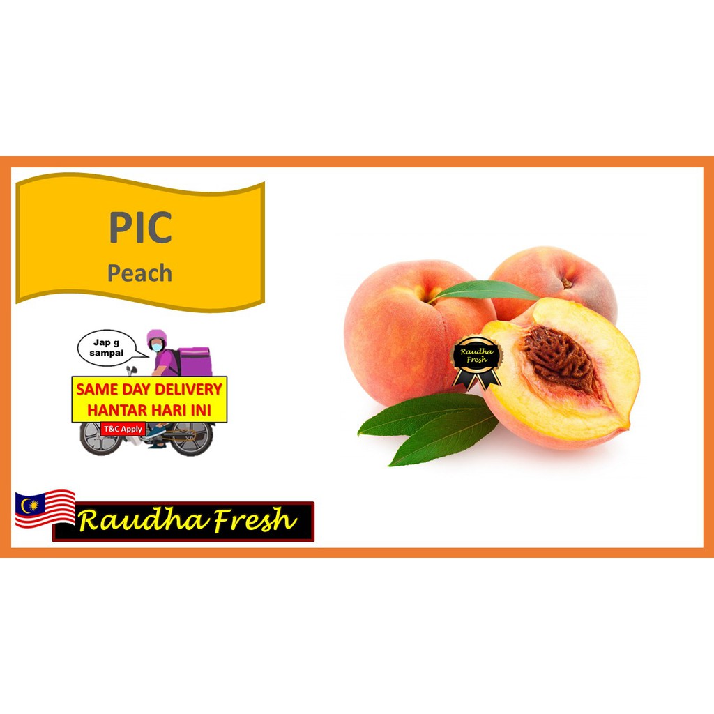 Peach - Pic (1 Pack 450g) | Shopee Malaysia
