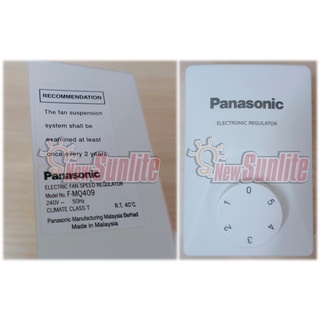 UMS / Panasonic 5 Speed Control Fan Regulator Switch / Suis Kipas ...