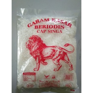 Ready Stock | Garam halus Cap Udang / Garam kasar Cap Singa | Shopee ...