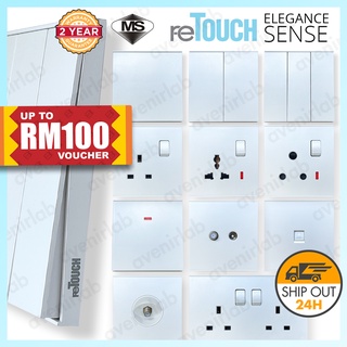 [MATTE BLACK] reTouch Switch Elegance Sense 16A Wall Switch 13A 15A 20A ...