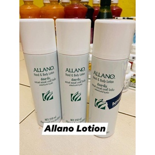 READY STOCK ALLANO HAND BODY LOTION BY AMWAY (250ml) | Shopee Malaysia