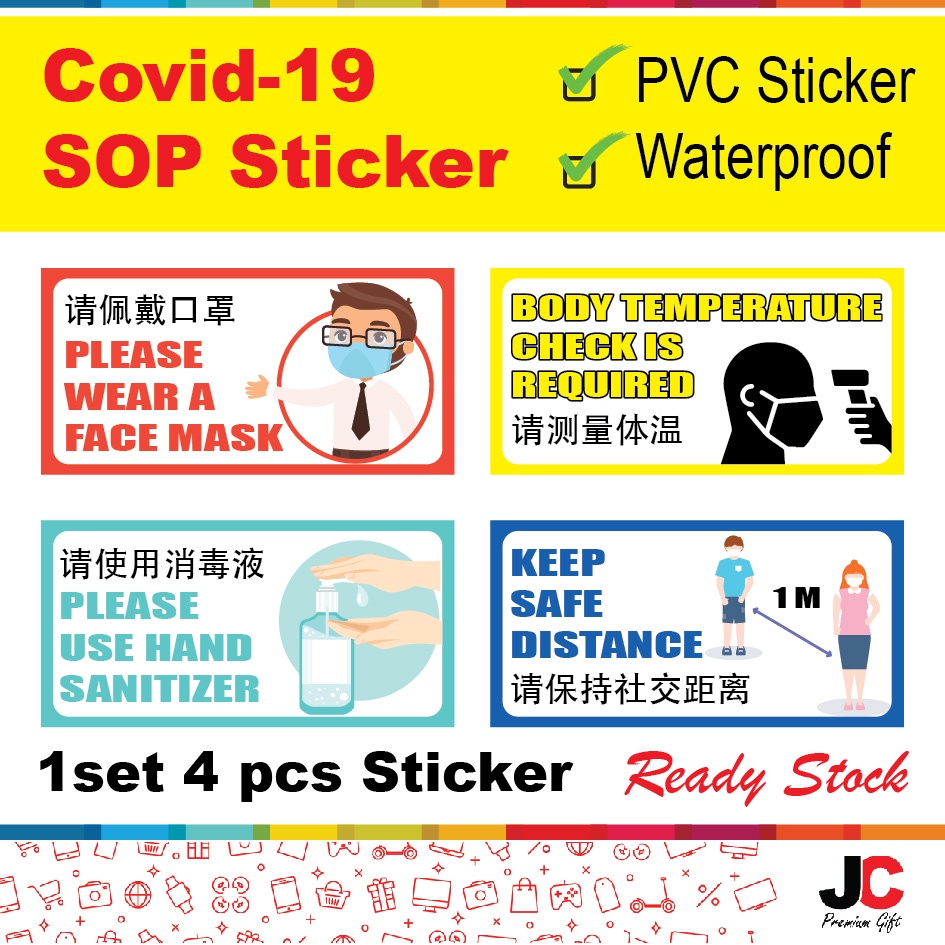 Social Distance / SOP Sign Sticker 1set 4pcs | Shopee Malaysia