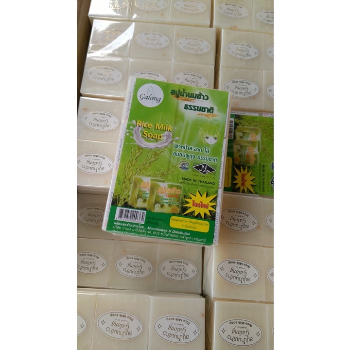 RICE MILK SOAP THAI READYSTOCK (K BROTHERS RICE MILK SOAP ) | Shopee ... RICE MILK SOAP THAI READYSTOCK (K BROTHERS RICE MILK SOAP ) | Shopee ...