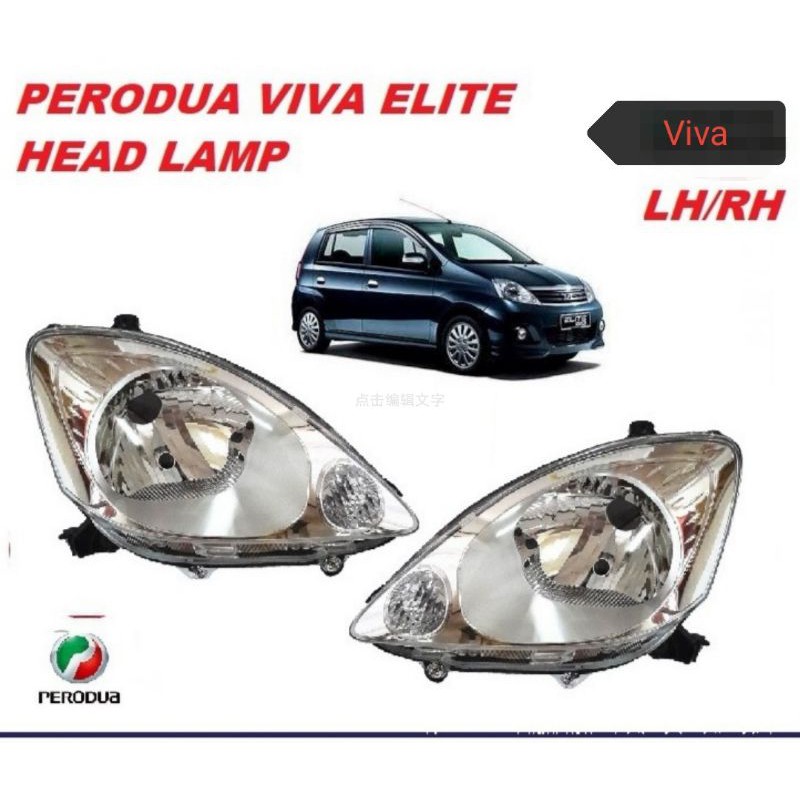 perodua viva 07 viva elite head lamp clear | Shopee Malaysia