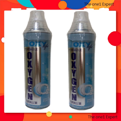 OxyLife Portable Oxygen Inhaler (1)/Oxygen Tank/Botol Pernafasan ...