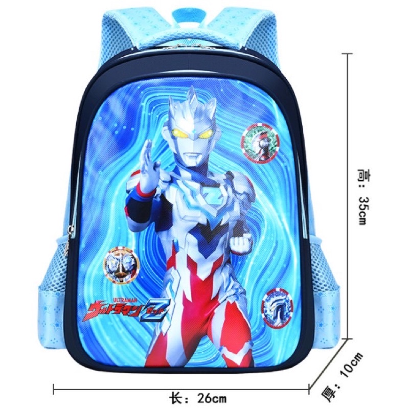 Beg Budak 35cm(4-6 Tahun) School Bag Kids Ultraman Taro Geed Spiderman ...