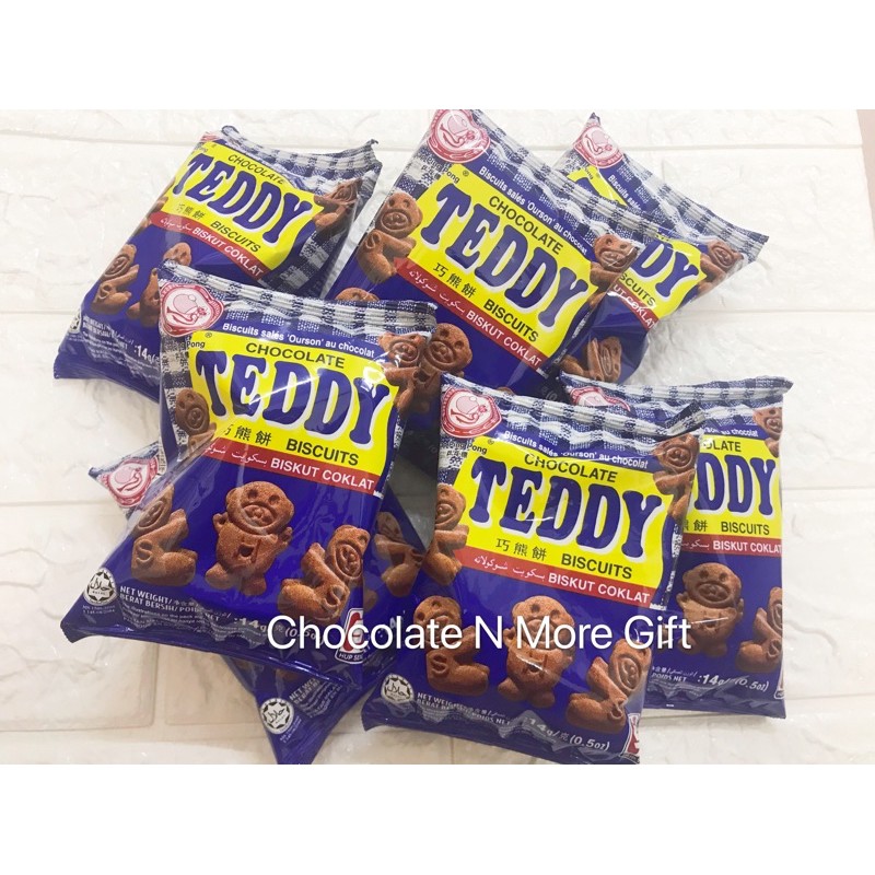 Teddy bear chocolate biscuit small pack | Shopee Malaysia