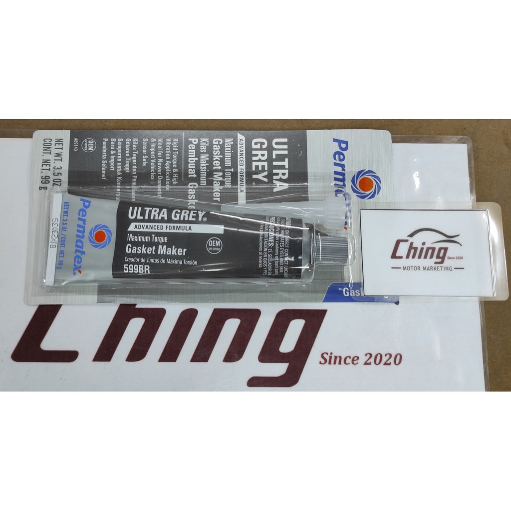 PERMATEX ULTRA GREY MAXIMUM TORQUE GASKET MAKER SILICONE GUM (599BR ...