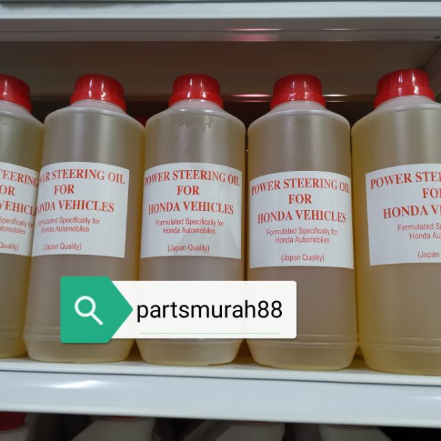 HONDA POWER STEERING FLUID JAPAN QUALITY | Shopee Malaysia