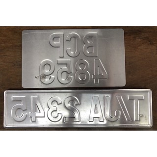 Embossed Car Number Plate [Lorry Type] | Shopee Malaysia