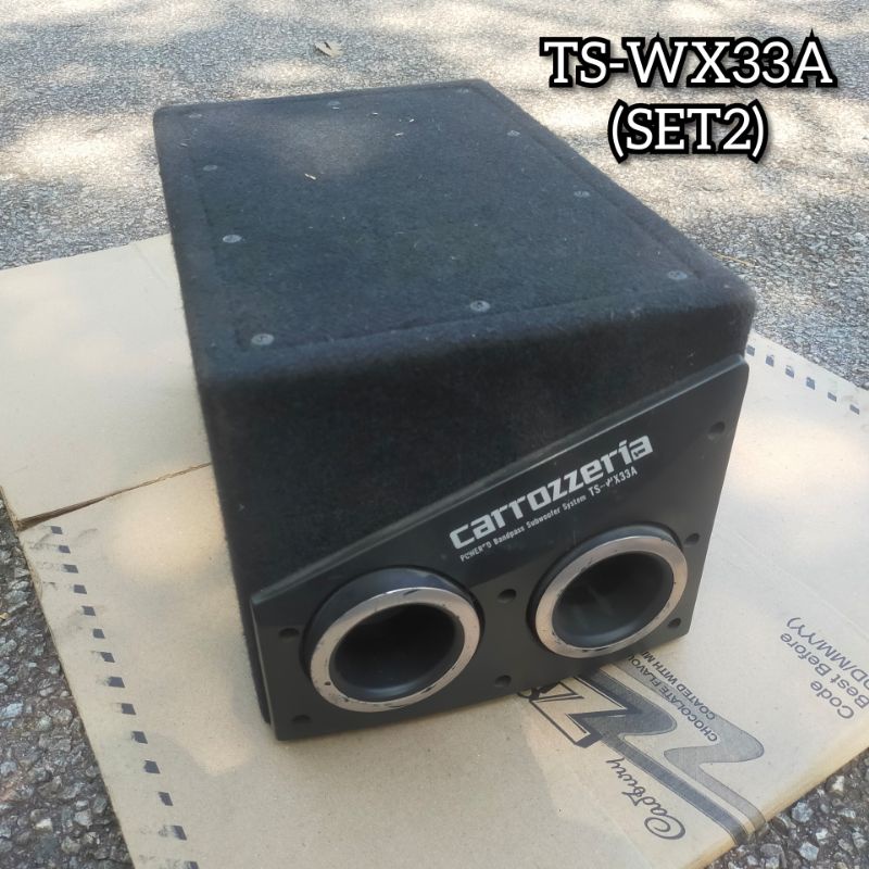 CARROZZERIA ACTIVE SUBWOOFER TS-WX33A (100watt) | Shopee Malaysia