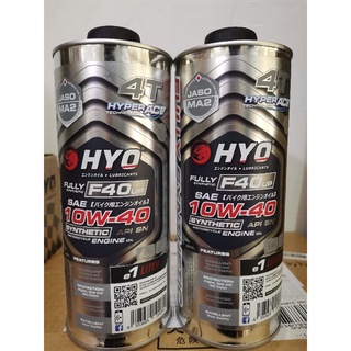 hyo - Prices and Promotions - Mar 2023 | Shopee Malaysia