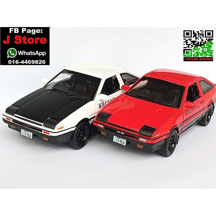 AE86 car model ( J Store ) | Shopee Malaysia