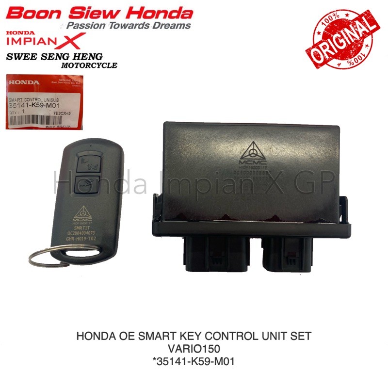 HONDA OE SMART CONTROL UNIT SET KEYLESS - VARIO150*35141-K59-M01/KEY ...