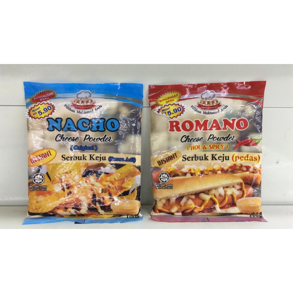 Cheese Powder Instant (100g) | Shopee Malaysia