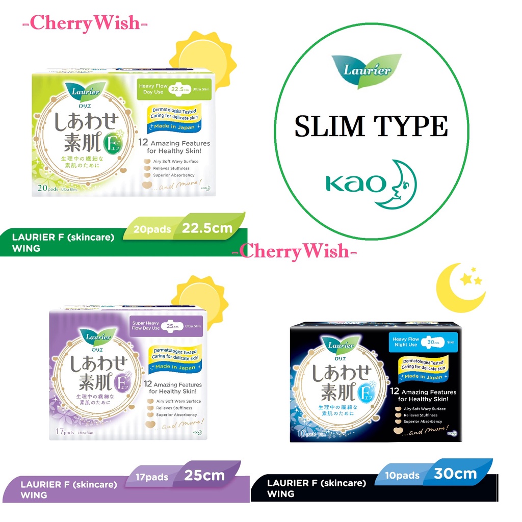 LAURIER F ULTRA SLIM WING SUPER HEAVY FLOW - 22.5cm(20pcs) / 25cm(17pcs ...