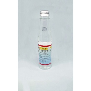 Cap Kuda Laut Ubat Air Penyejuk Badan Seahorse Brand Cooling Water ...