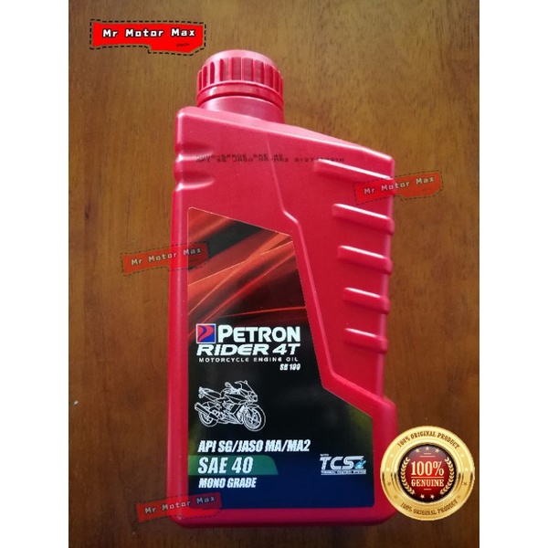 PETRON 4T SAE40 RIDER MONO GRADE ENGINE OIL FOR EX5 WAVE Y100 SRL ...