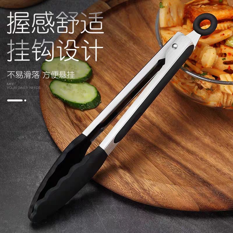 [100% Food Grade Silicone Food Tong] 9" / 12" / 14" / 16"SILICONE FOOD ...
