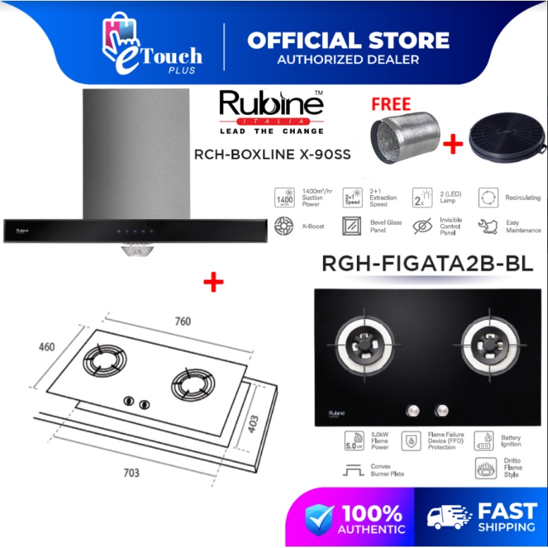(COMBO) Rubine T-Hood Cooker Built In Hob RCH-BOXLINE X-90SS / Built in ...