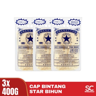 Cap Bintang Bihun Star Brand Bee Hoon Rice Vermicelli 400g x 3 | Shopee ...