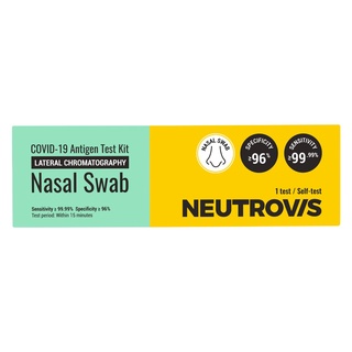 Neutrovis Official Online Store, September 2022 | Shopee Malaysia