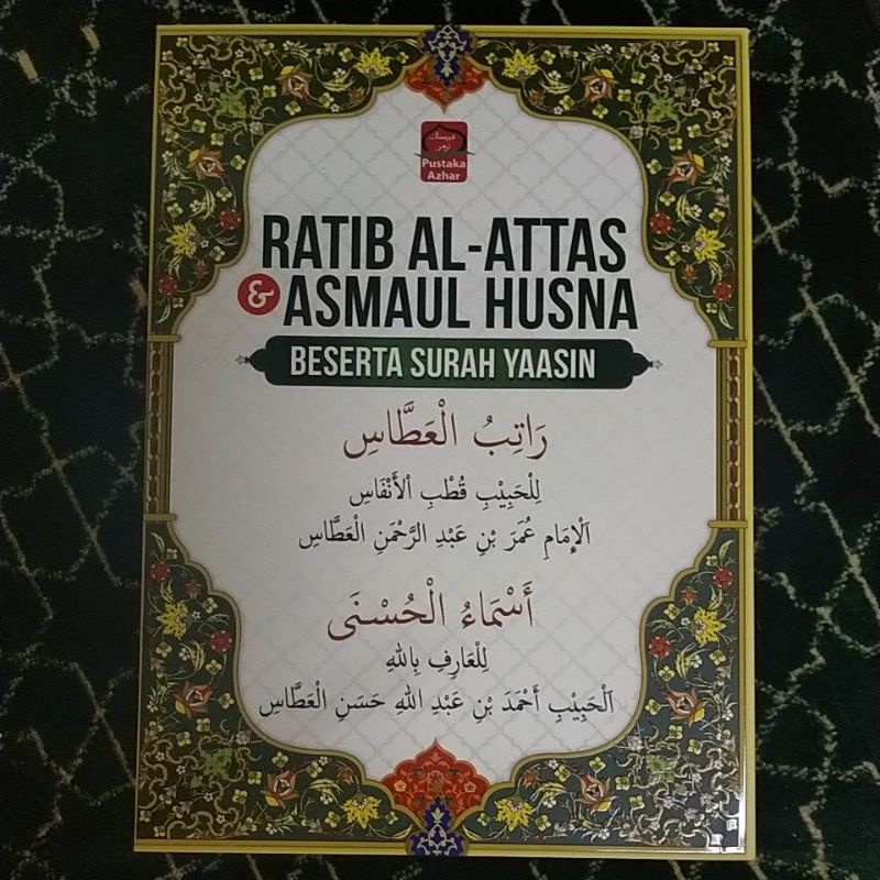 buku ratib al attas dan asmaul husna | Shopee Malaysia