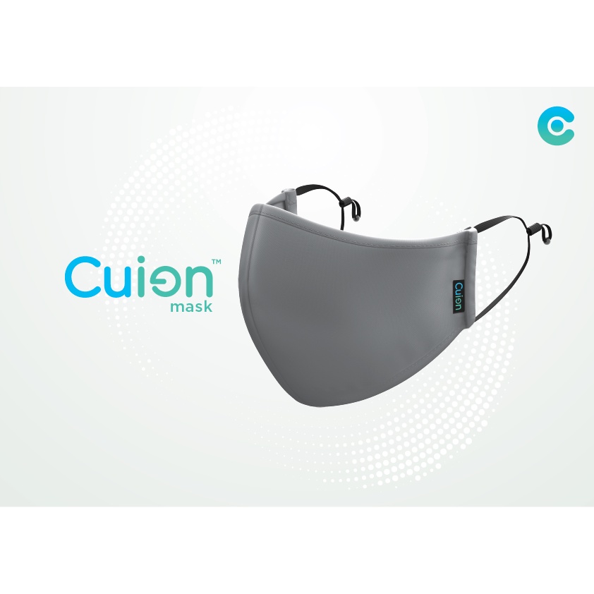 (KIDS) CUION MASK - CUION RESONANCE ANTIBACTERIAL MASK (1PCS/BOX ...