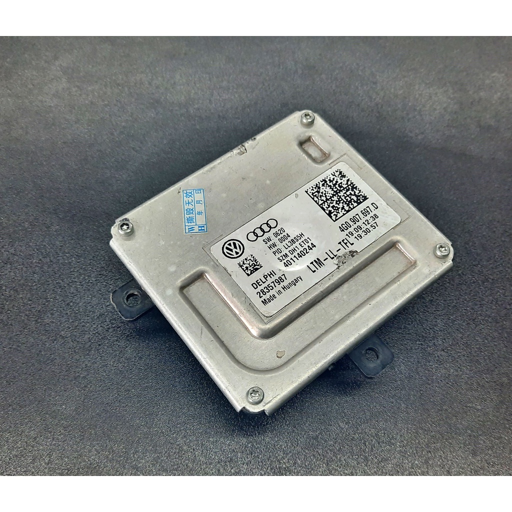 Delphi Audi VW Daytime Running Light Module DRL Control Module ...